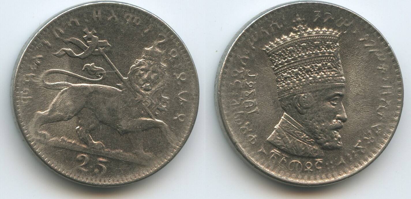 Äthiopien 25 Matonas EE1923 (1931) G1437 - Hailé Selassié I. Ethiopia Fast Vorzüglich | MA-Shops