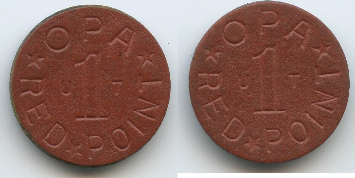 Vereinigten Staaten von Amerika USA 1 Rationing Token Wertmarke Jeton ...