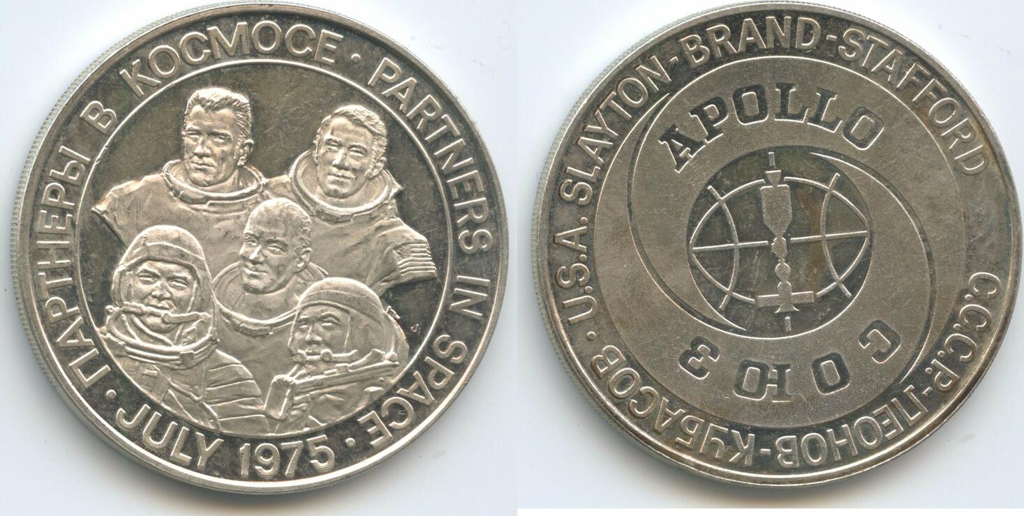 Silbermedaille GY496 - Russland USA - Apollo Sayuse July 1975 Partner ...
