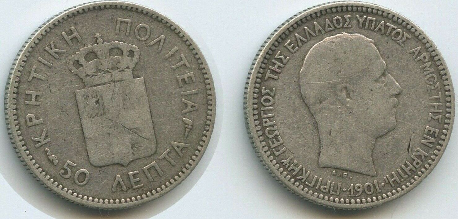 50 Lepta 1901 A G7297 - Kreta KM#6 Silber RAR Crète Griechenland Grèce ...