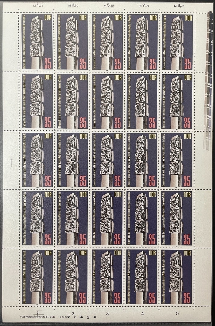 1981 DDR, MiNr. 2639 DV DWD II Zähnung L Bogen FNr. II postfrisch ...