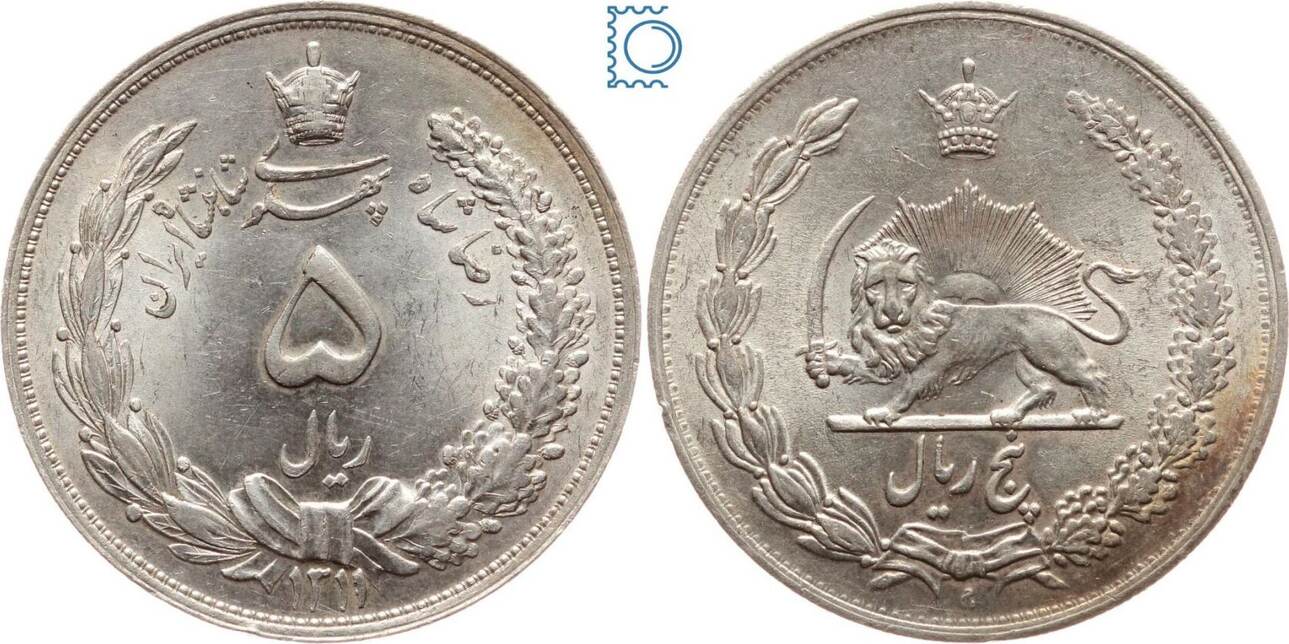 Asien Iran - Persien 5 Rials 1932 - AH 1311 - Shah 5 Rials - Rezā Pahlavī vz | MA-Shops