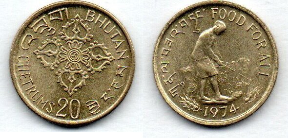 Bhutan 20 Chetrums 1974 EF | MA-Shops
