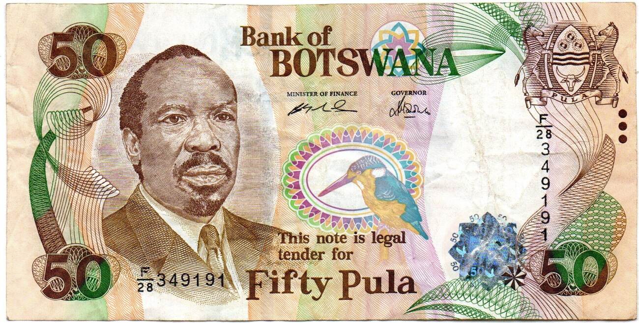 Botswana 50 Pula F | MA-Shops