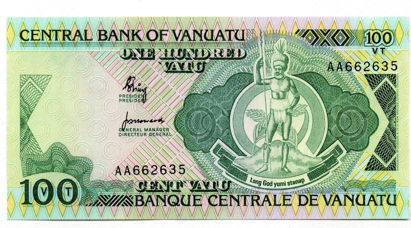 Vanuatu 100 Vatu UNC | MA-Shops
