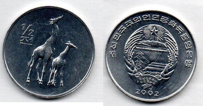 Corée du Nord 1/2 Chon 2002 AU | MA-Shops