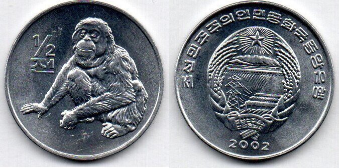 Corée du Nord 1/2 Chon 2002 AU | MA-Shops