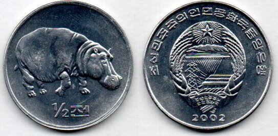 Corée du Nord 1/2 Chon 2002 AU | MA-Shops