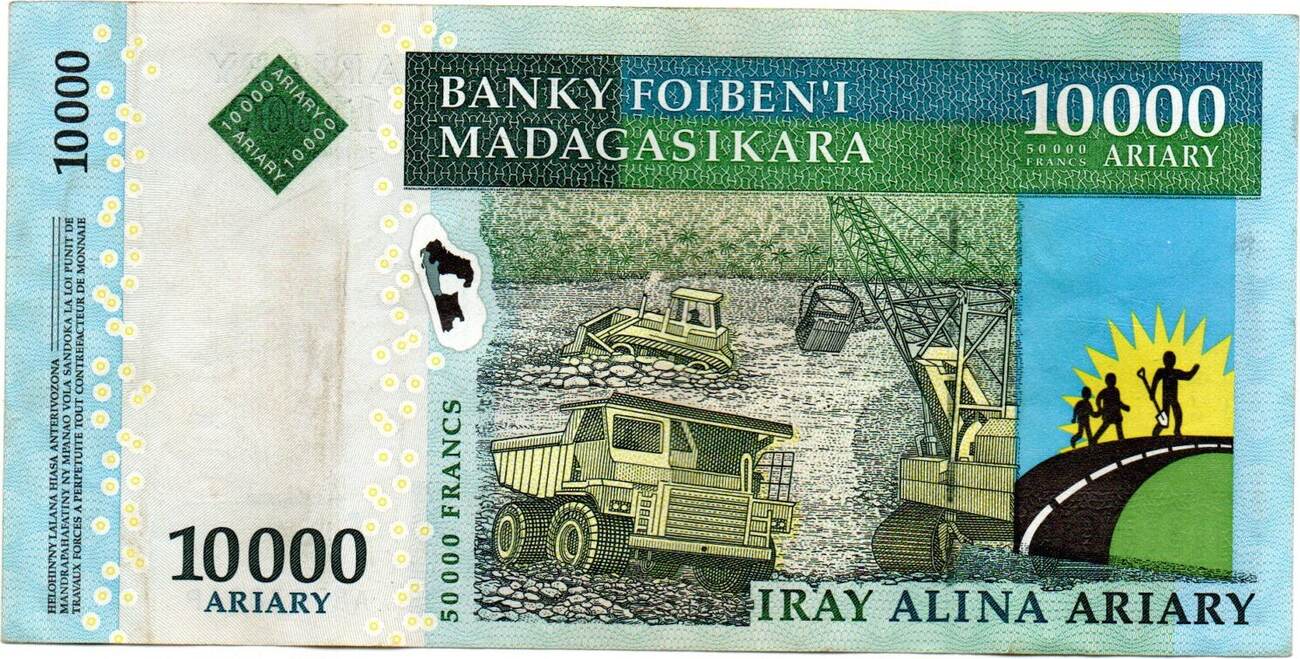 Madagascar 10000 Ariary 2007 F+ | MA-Shops