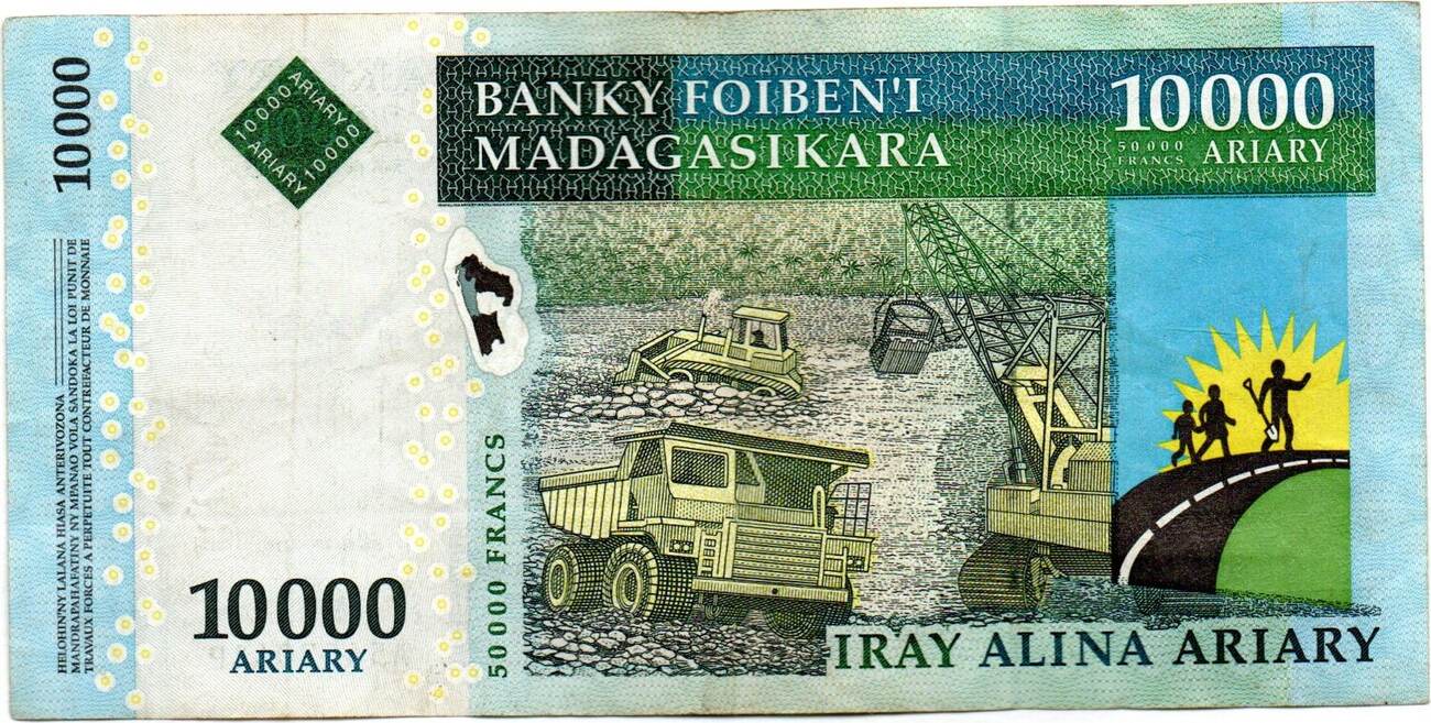 Madagascar 10000 Ariary 2007 VF | MA-Shops