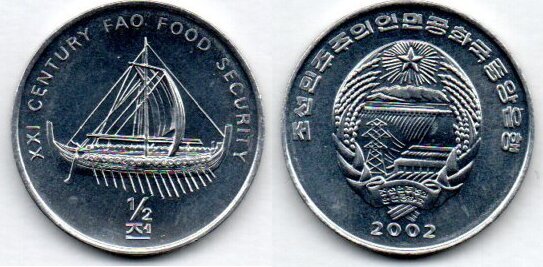 Corée du Nord - Nord Korea 1/2 Chon 2002 AU | MA-Shops