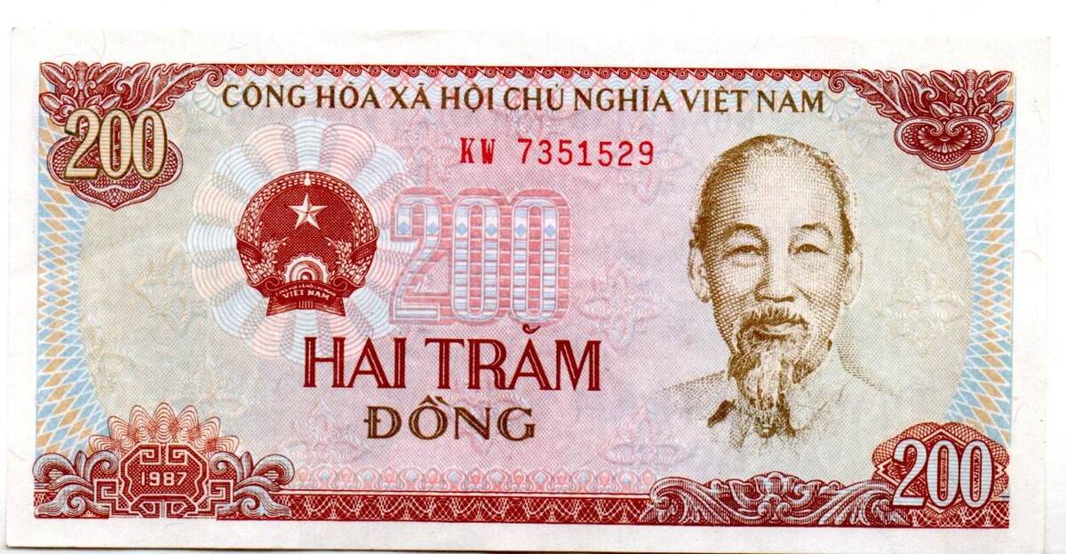 Vietnam 200 Dong 1987 EF | MA-Shops