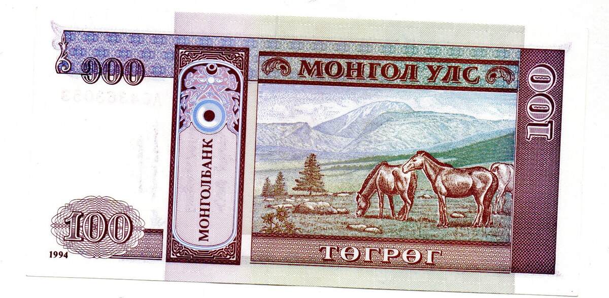Mongolie 100 Tugrik UNC | MA-Shops