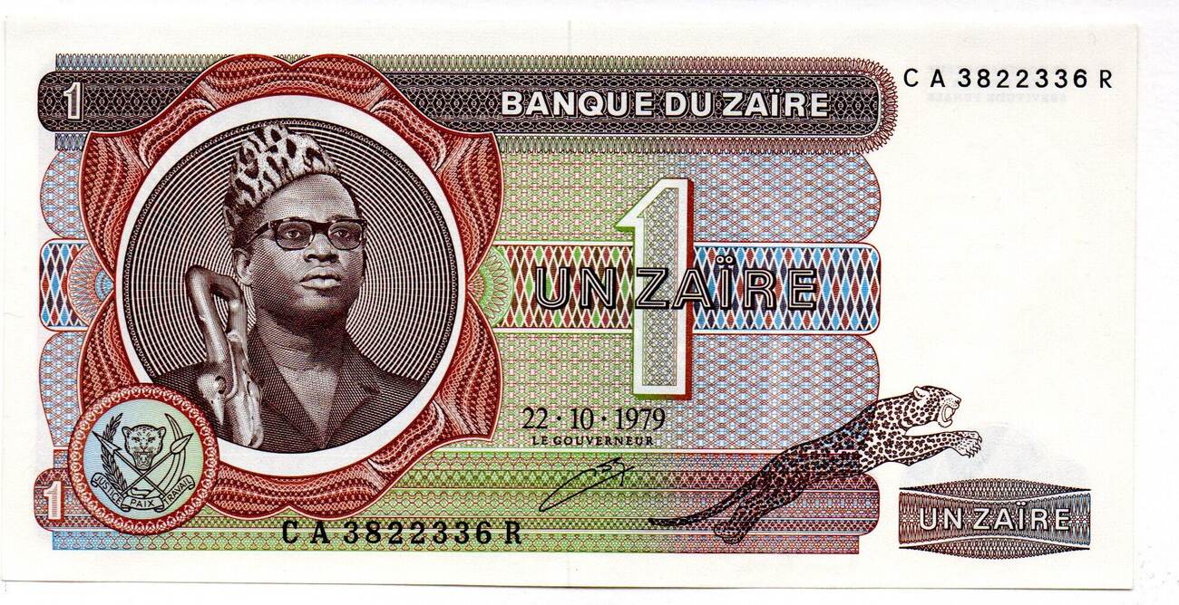 Zaire 1 Zaire 22/10/1979 UNC | MA-Shops