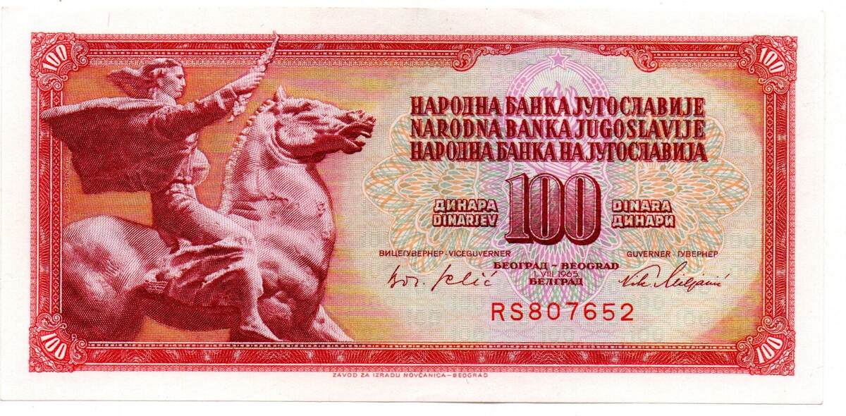 Yougoslavie - Yougoslavia 100 Dinara 1/08/1965 EF | MA-Shops