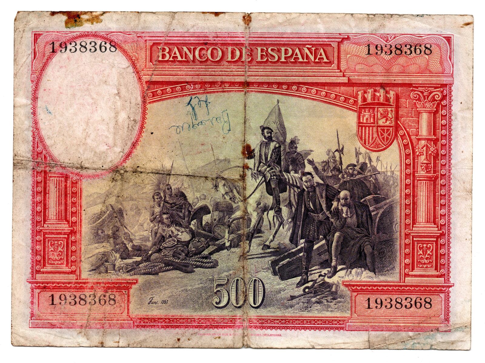 Espagne - Spain - Spanien 500 Pesetas 1935 B | MA-Shops