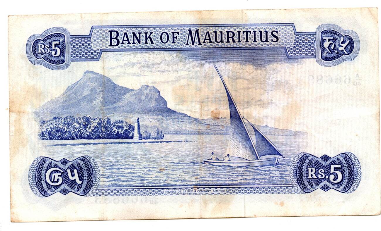 Mauritius 5 Rupees s+ | MA-Shops
