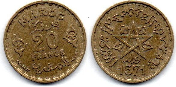 Maroc - Morocco - Marokko 20 Francs AH 1371 EF | MA-Shops