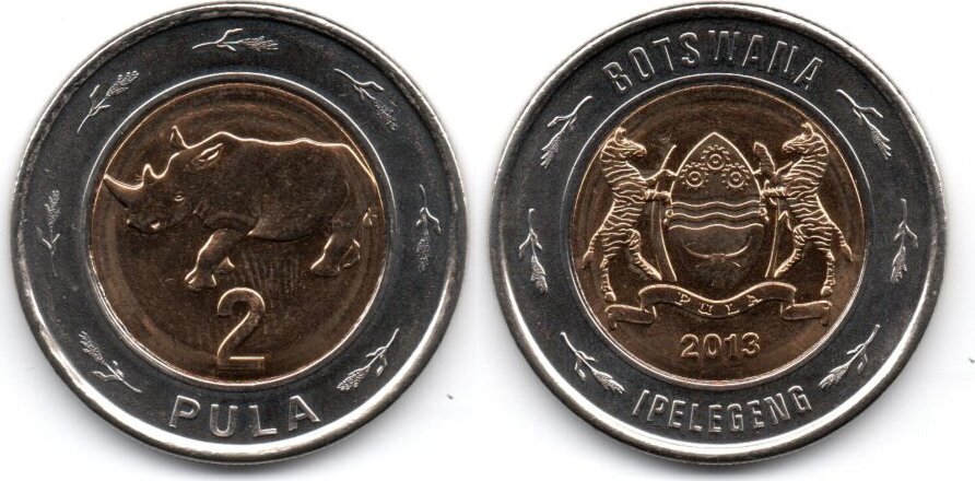 Botswana 2 Pula 2013 AU | MA-Shops