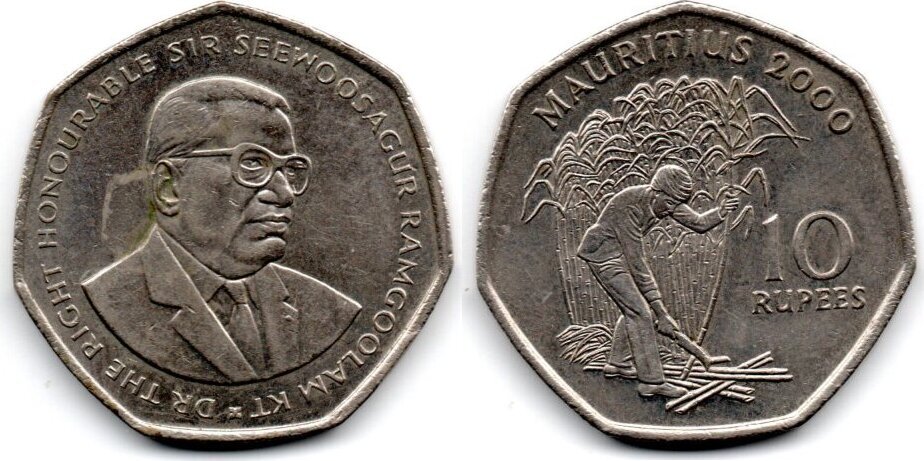 Mauritius 10 Rupees 2000 EF | MA-Shops