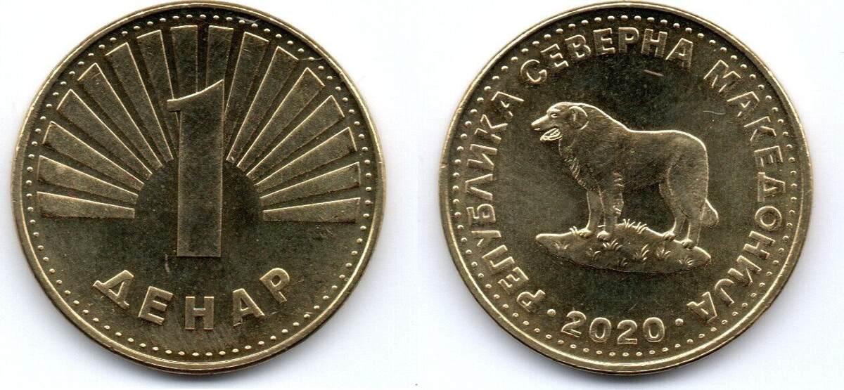 Macédoine 1 Denar 2020 UNC | MA-Shops