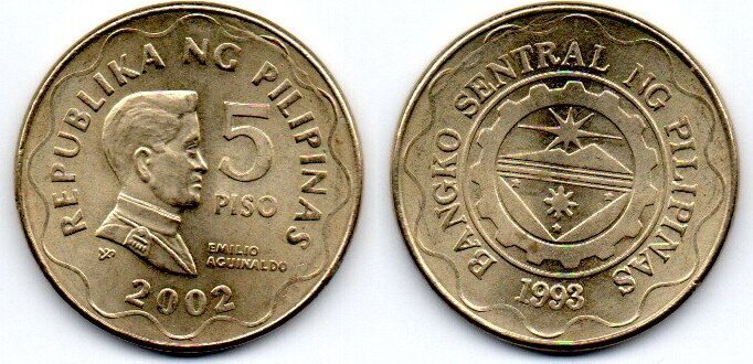 Philippines 5 Piso 1993 - 2002 AU | MA-Shops