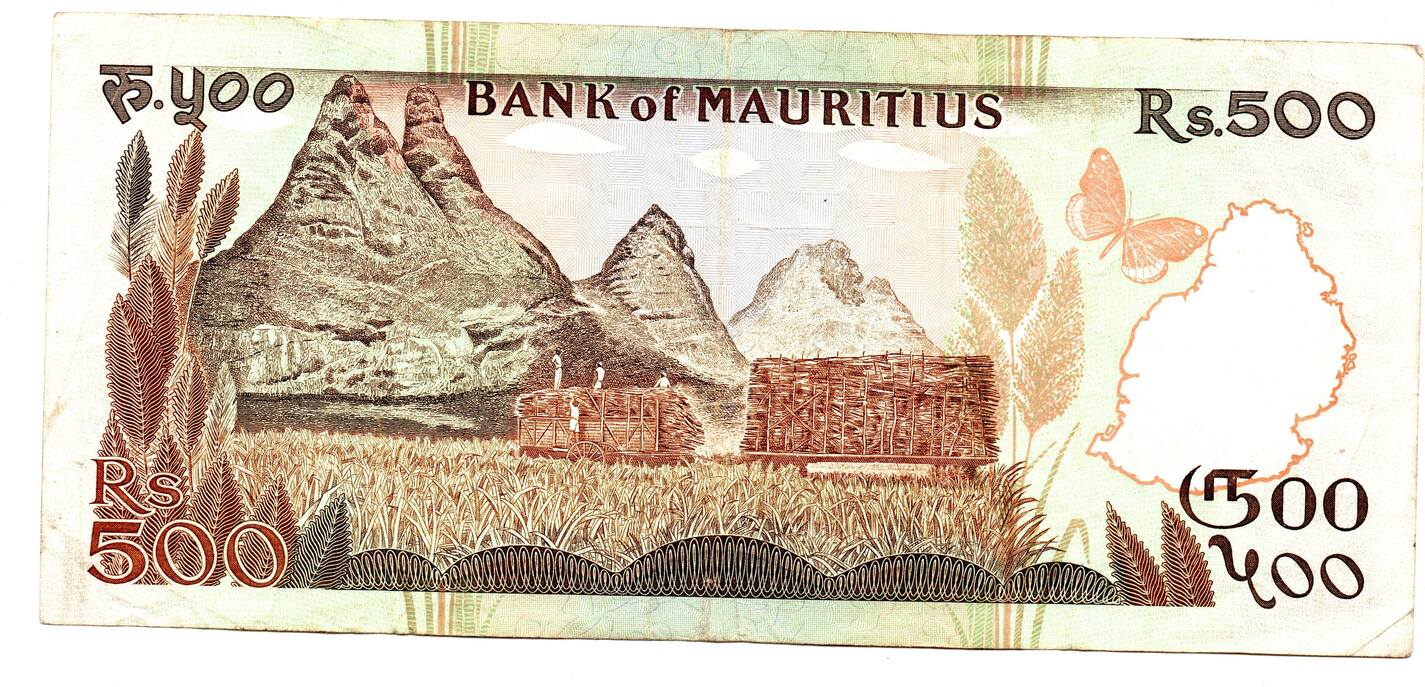 Mauritius 500 Rupees ND F+ | MA-Shops