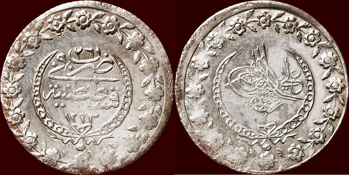 AH AH TURKEY - OTTOMAN EMPIRE - MAHMUD II, 1808-1839 - 100 Para or 2,5 Kurush AH1223 ...