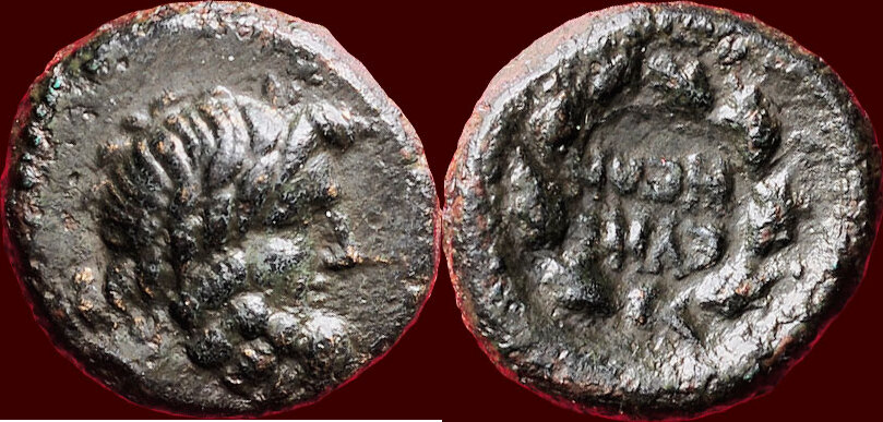 150-133 BC v. Chr. PHRYGIA, EUMENIA - AE 16, circa 150-133 BC ss / ss ...