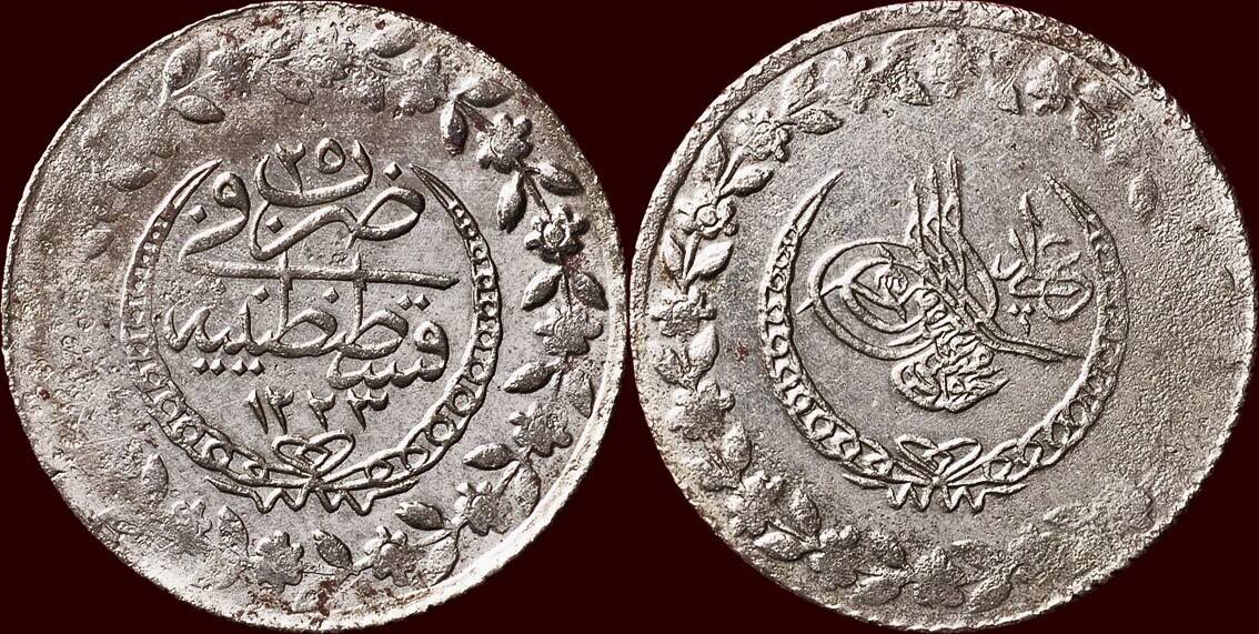 100 Para (AH1223-1255) TURKEY - OTTOMAN EMPIRE - MAHMUD II, 1808-1839 - or 2,5 Kurush AH1223 ...