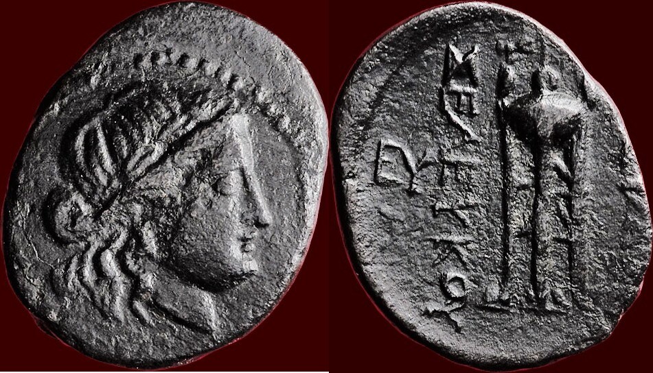 (circa 232-228 v. Chr) SELEUKID KINGDOM OF SYRIA - SELEUKOS II ...