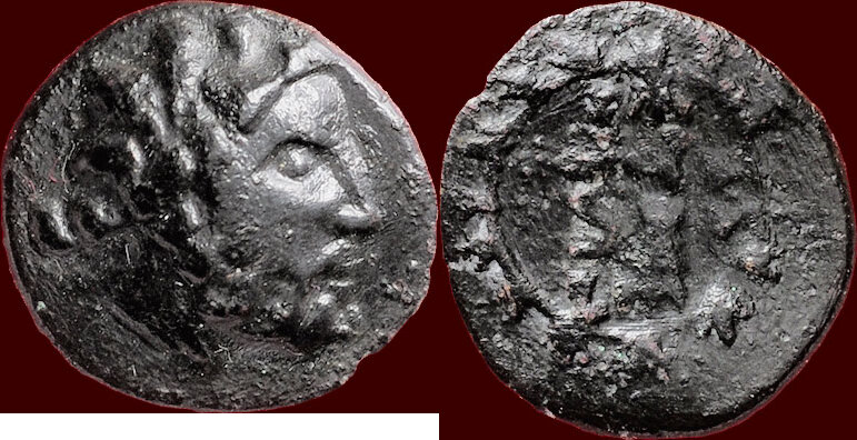 150-133 BC v. Chr. PHRYGIA, EUMENIA - AE 16, circa 150-133 BC ss / f ...