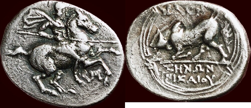 octobol 250-180 BC v. Chr. IONIA, MAGNESIA ON THE MAEANDER - XENON, SON ...