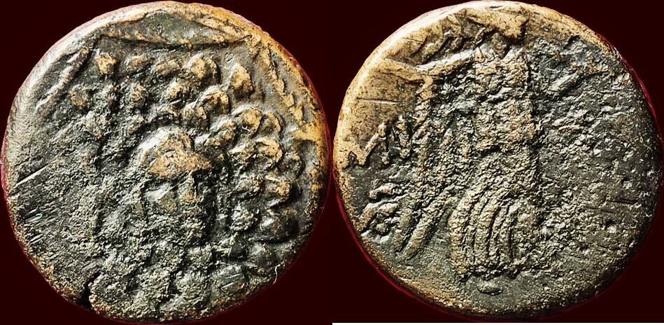 85-63 BC v. Chr. PONTOS, AMISOS - TIME OF MITHRADATES VI, 120-63 BC ...