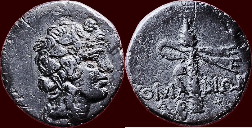 105-85 BC v. Chr. PONTOS, KOMANA PONTIKA - TIME OF MITHRADATES VI, 120 ...