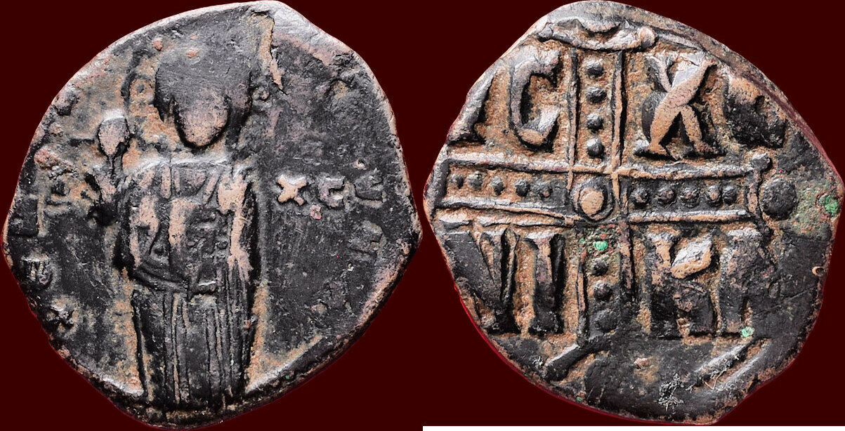 1034-1041 BYZANTINE EMPIRE - ANONYMOUS - TIME OF MICHAEL IV THE PAPHLAGONIAN, - AE Follis ...