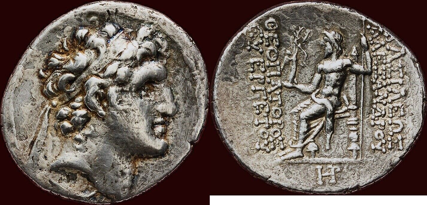 AR Tetradrachm 150-145 BC v. Chr. SELEUKID KINGDOM OF SYRIA - ALEXANDER ...