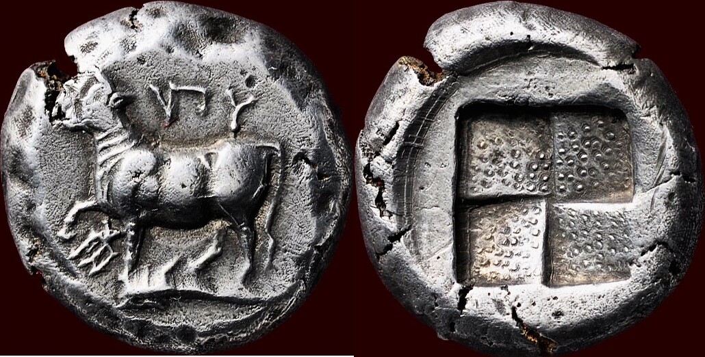 AR Tetradrachm 387- 340 BC v. Chr. THRACE (THRAKIEN), BYZANTION - circa ...