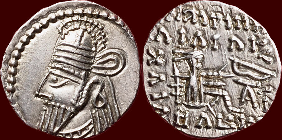 AR Drachm CIRCA 190 n. Chr. KINGDOM OF PARTHIA - OSROES II, - uncertain ...