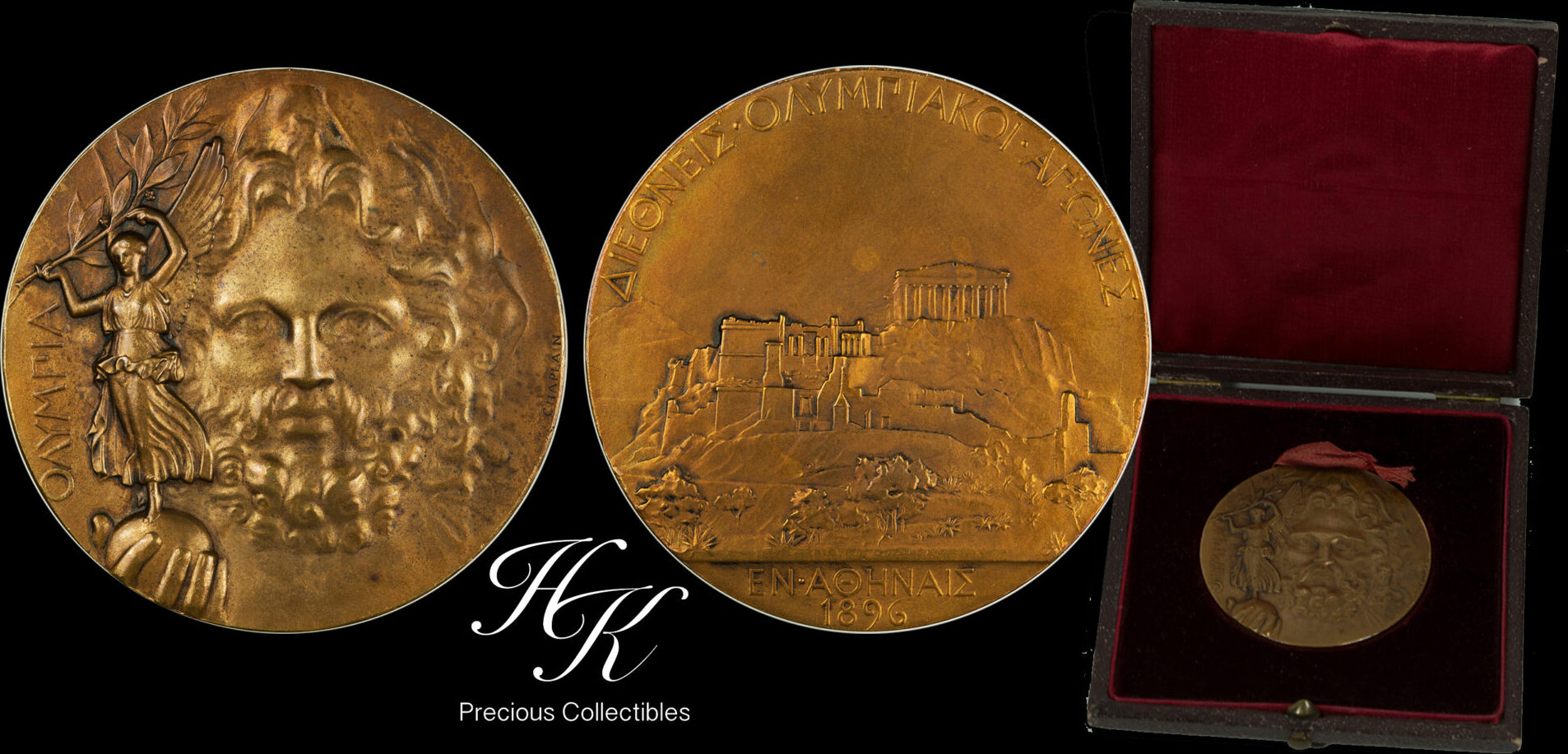 1896 olympics medal Bronze Second place winner medal of first Modern ...