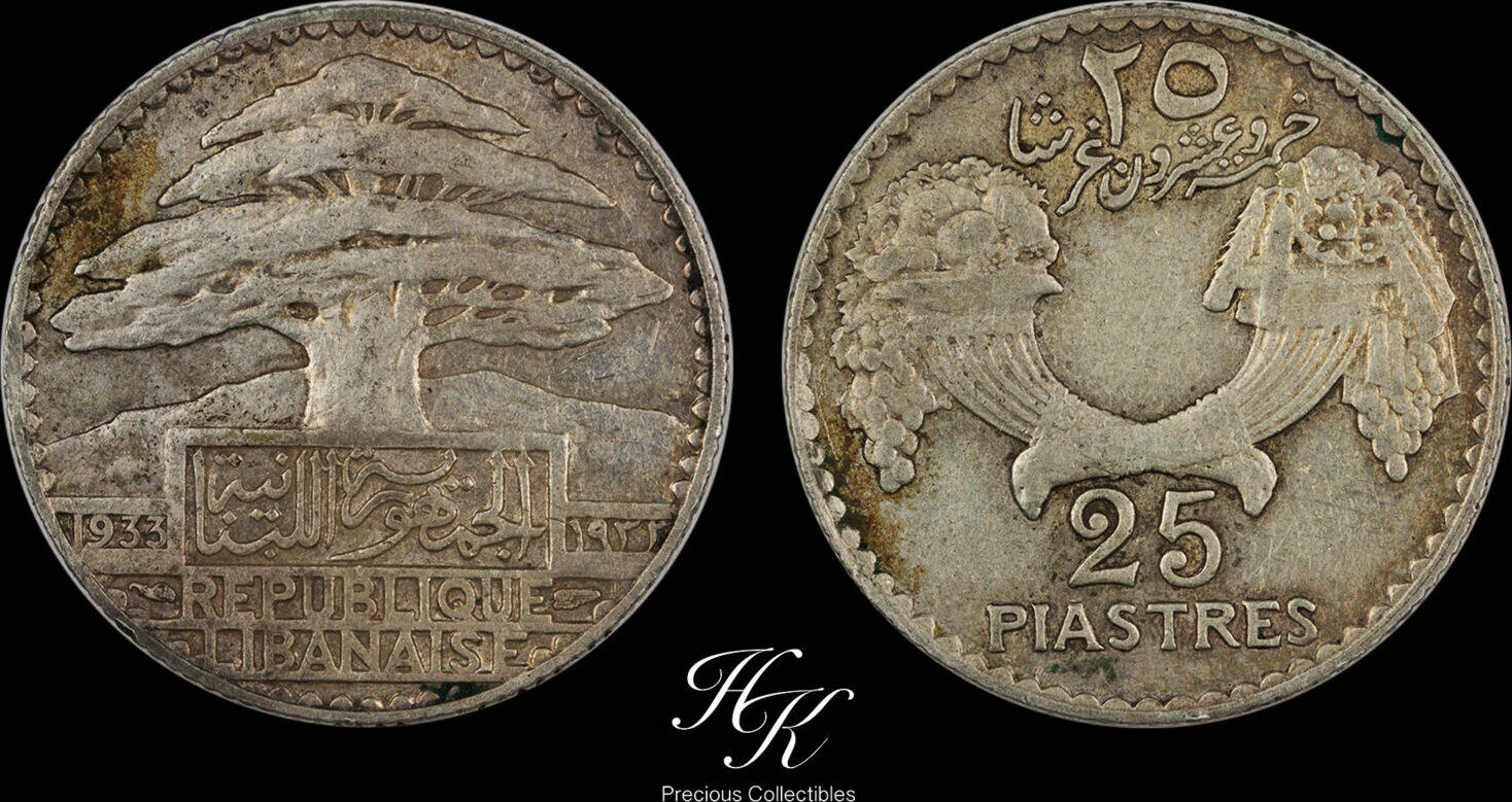 Silver 25 Piastres 1933 Lebanon VF-XF | MA-Shops