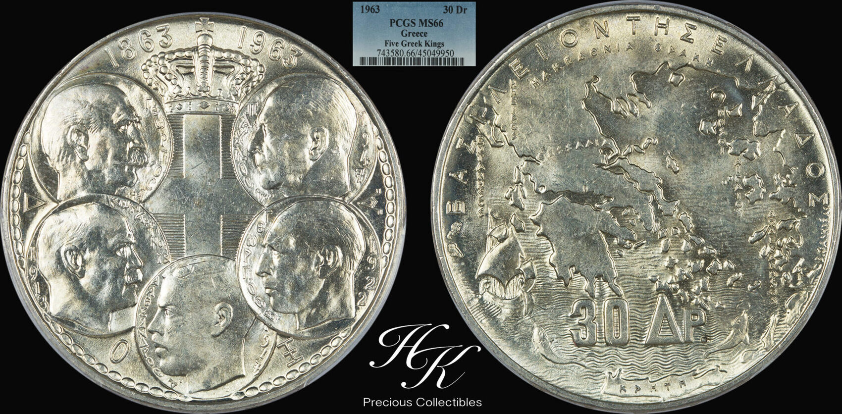 30 Drachmai 1963 FIVE KINGS Greece PCGS MS66 PCGS MS 66 | MA-Shops