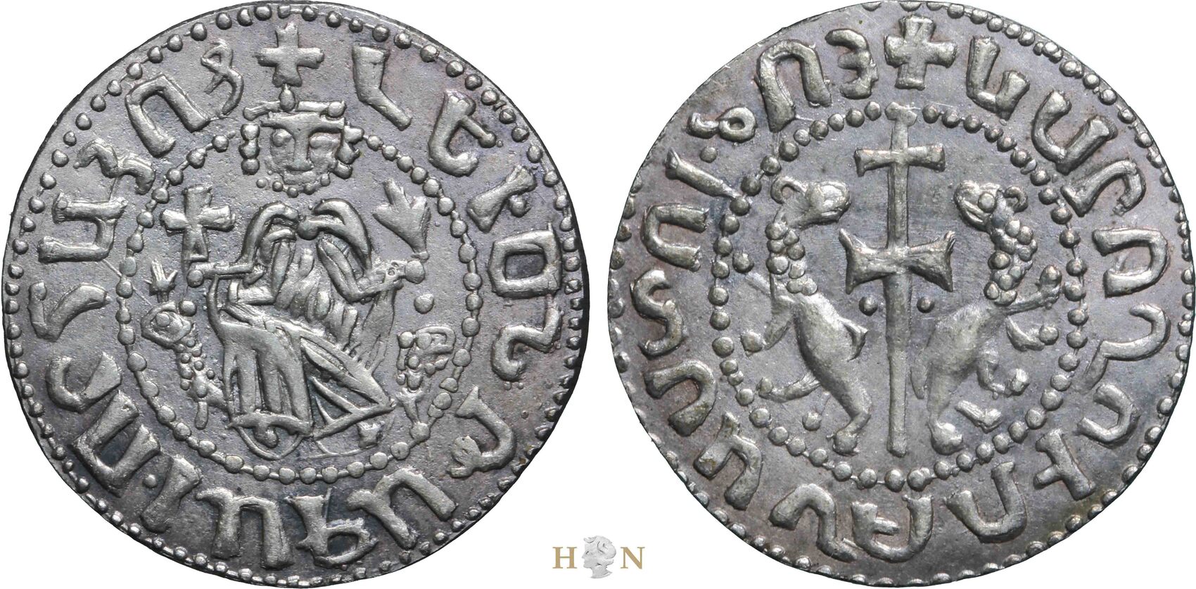tram 1198-1219 AD Cilician Armenia, Levon I (1198-1219), UNC | MA-Shops
