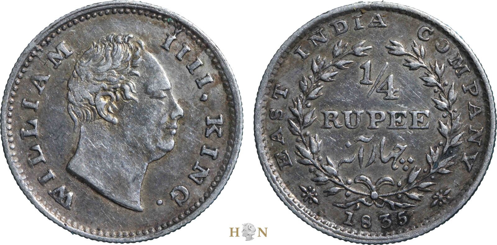 India | British 1/4 rupee 1835 AD William IV (1830-1837), VF | MA-Shops