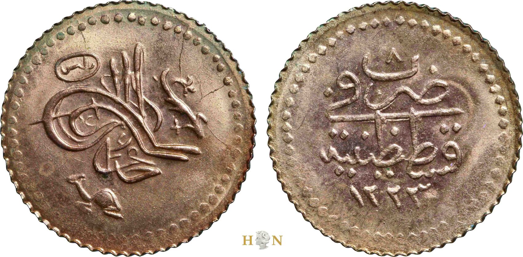 Ottoman Empire Tugrali Rubiye 1808 AD Mahmud II (1808-1839), Constantinople, very rare, UNC | MA ...