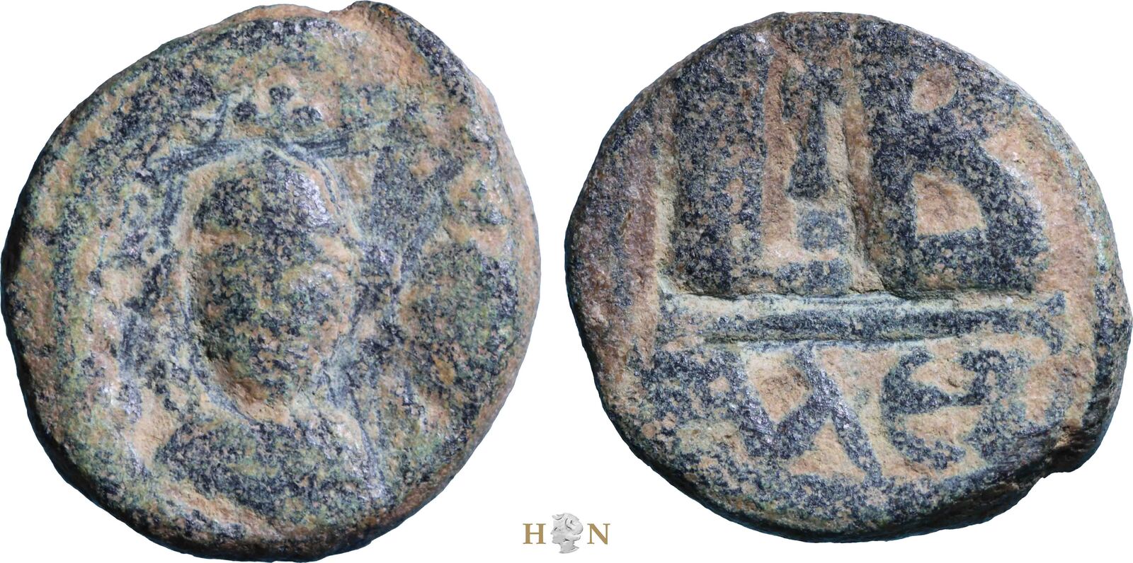 Byzantine Empire 12 nummi Heraclius (610-641), under Persian occupation ...