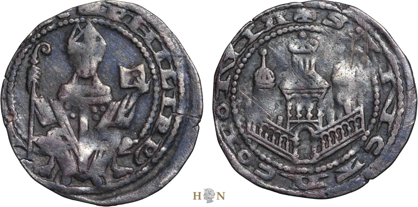 Germany Denar | Pfenning 1167-1191 AD Archdiocese Cologne, Philipp von ...