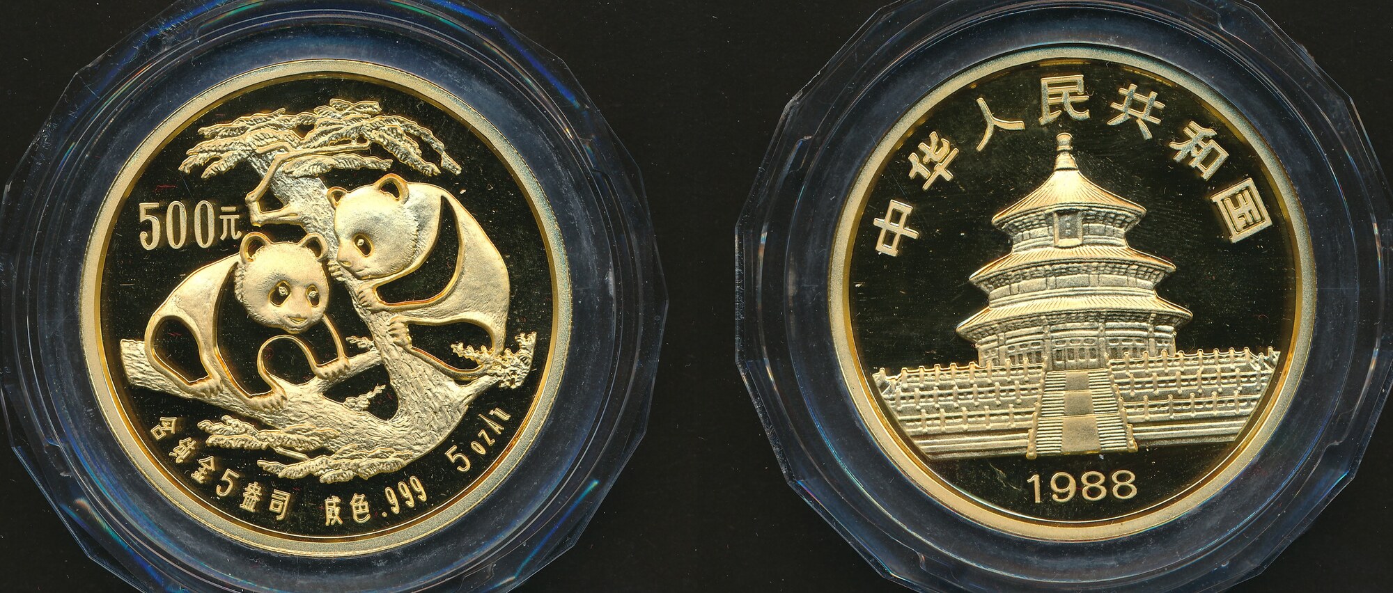 China 500 Yuan 1988 5 oz Panda gold coin. | MA-Shops