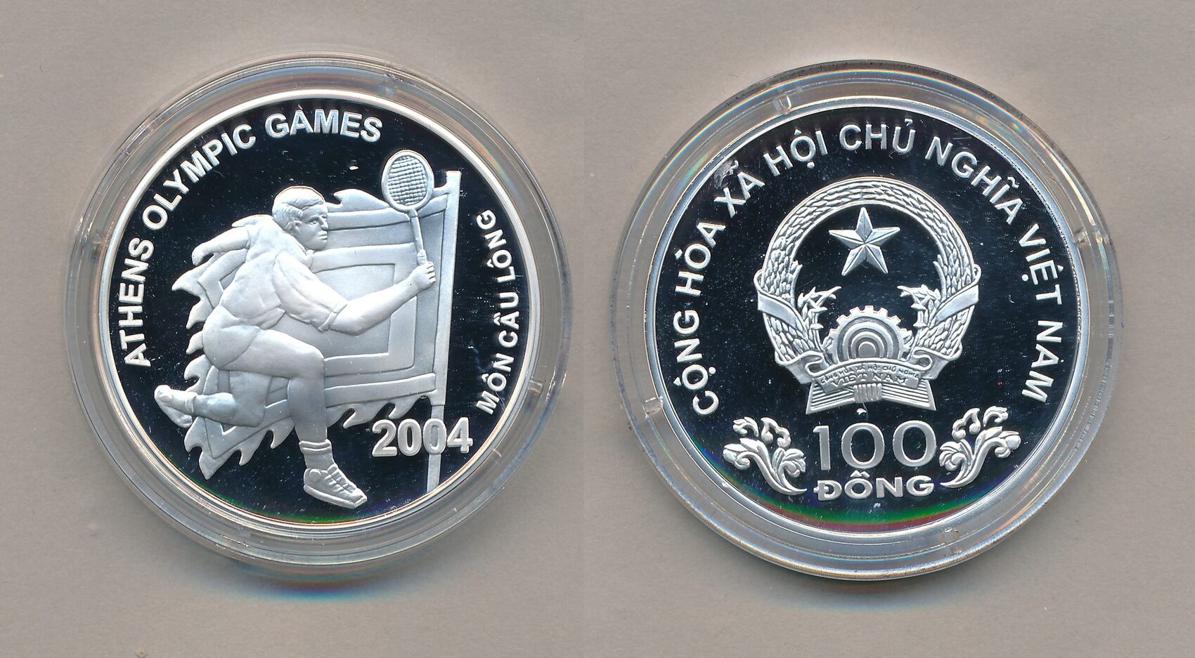 Vietnam 100 dong 2004 Olympic coin. PP | MA-Shops