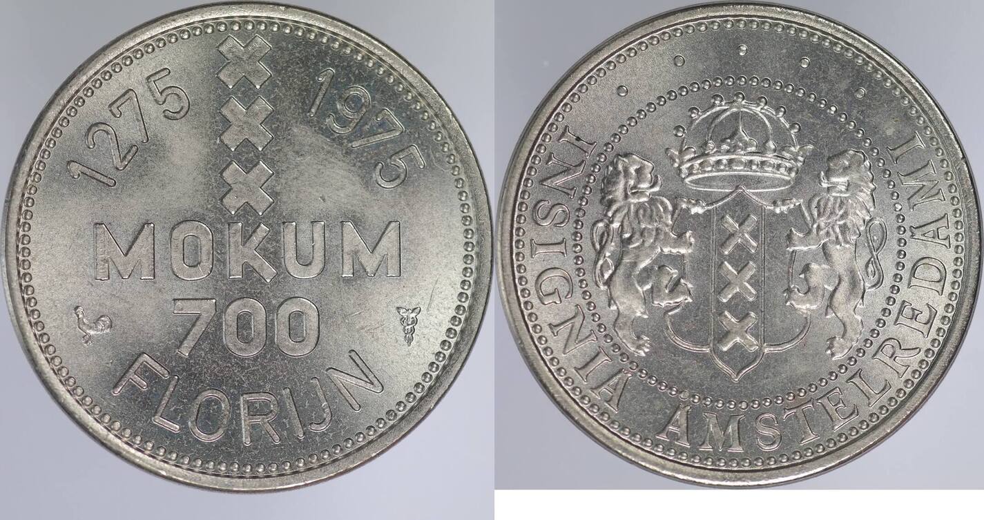 Netherlands Local currency Amsterdam Florijn 1975 | MA-Shops